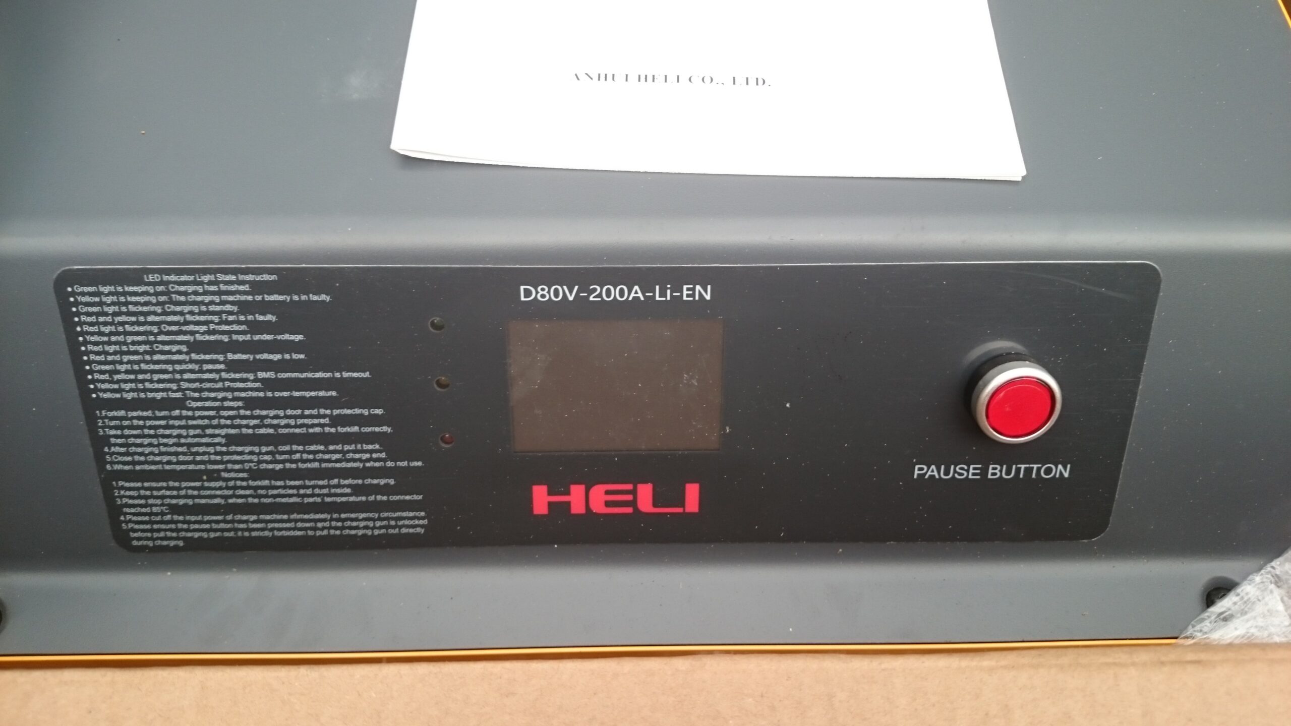 HELI CPD25 GB2Li elektritõstuk(401) - Tõstukite müük, rent, hooldus ...